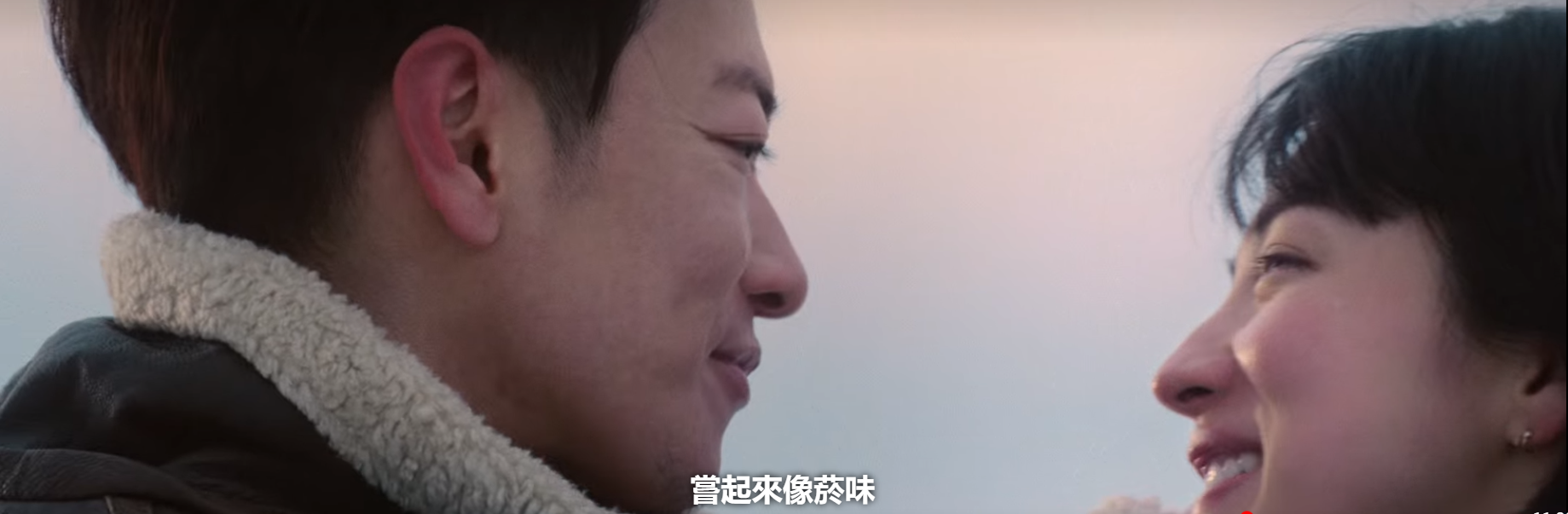 #雷 《First Love 初戀》EP9 | 雜談&解析 - Netflix板 | Dcard