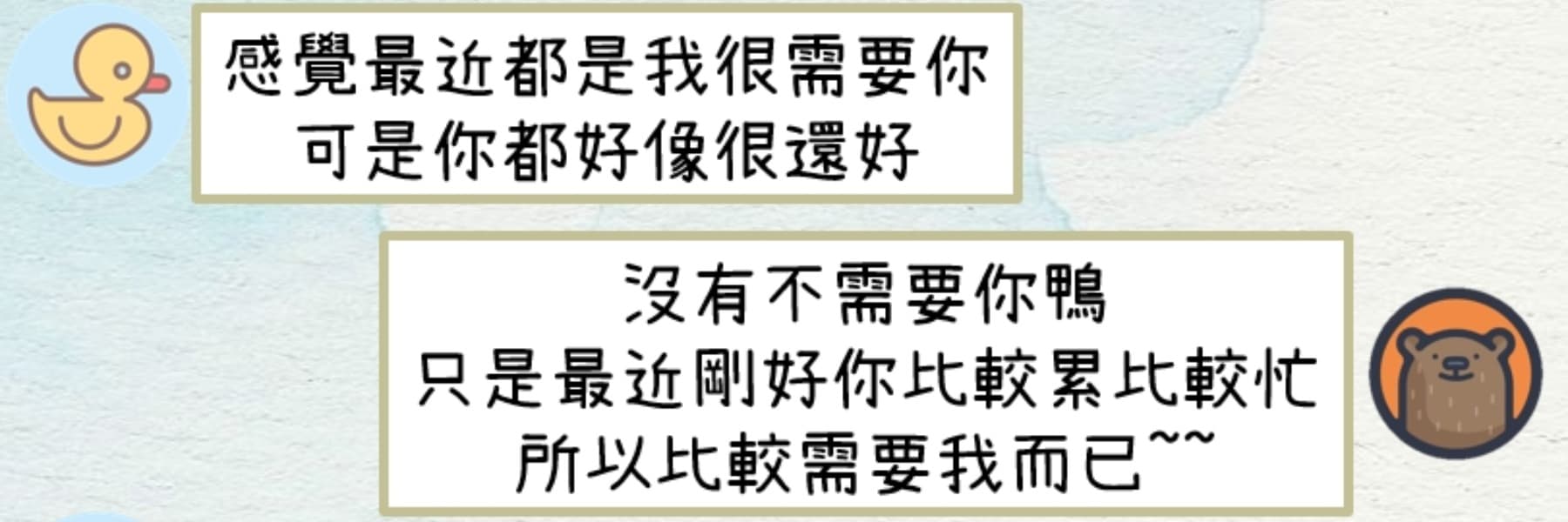 搖滾熊 (@xjr_111) | Dcard