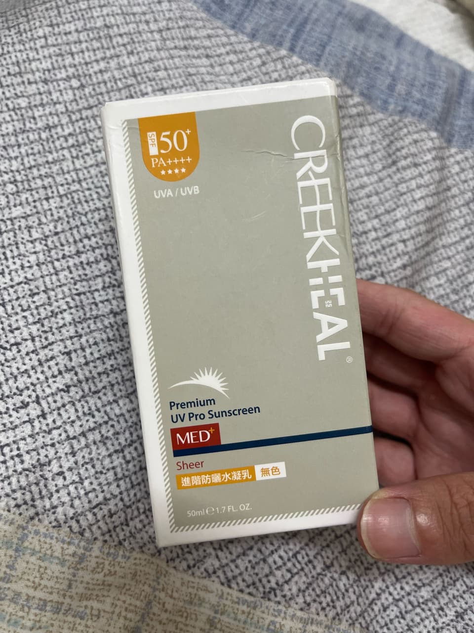 請益 酒糟有人用過這款嗎?(珂芮爾防曬 美妝板 Dcard