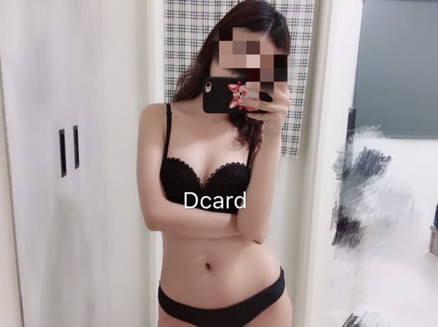 怎樣的女友才滿分💯 - B103 留言 | Dcard