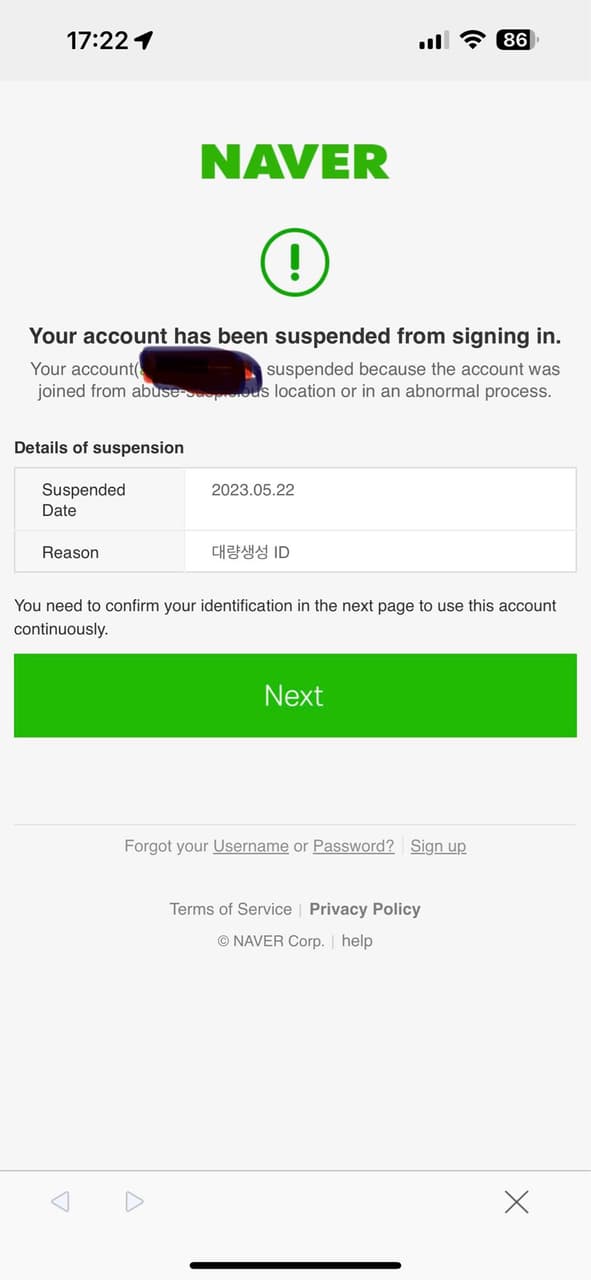 #國外 關於Naver map…..急 - 旅遊板 | Dcard