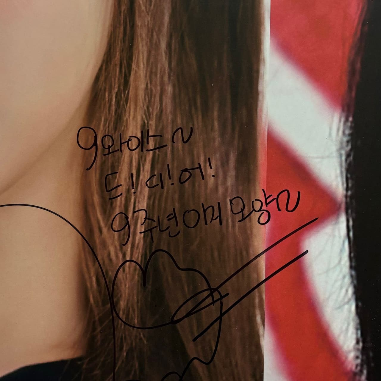 #分享 （Twice10/9在快閃店啦！！！）（成員集中）2024 TWICE FANMEETING [HOME 9ROUND]Behind the Scenes - TWICE板 | Dcard