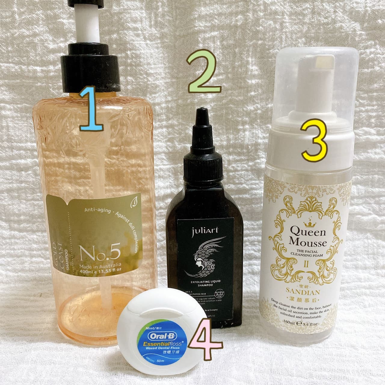 #分享 2024空空賞Part4 #真心話大告白 - 美妝板 | Dcard