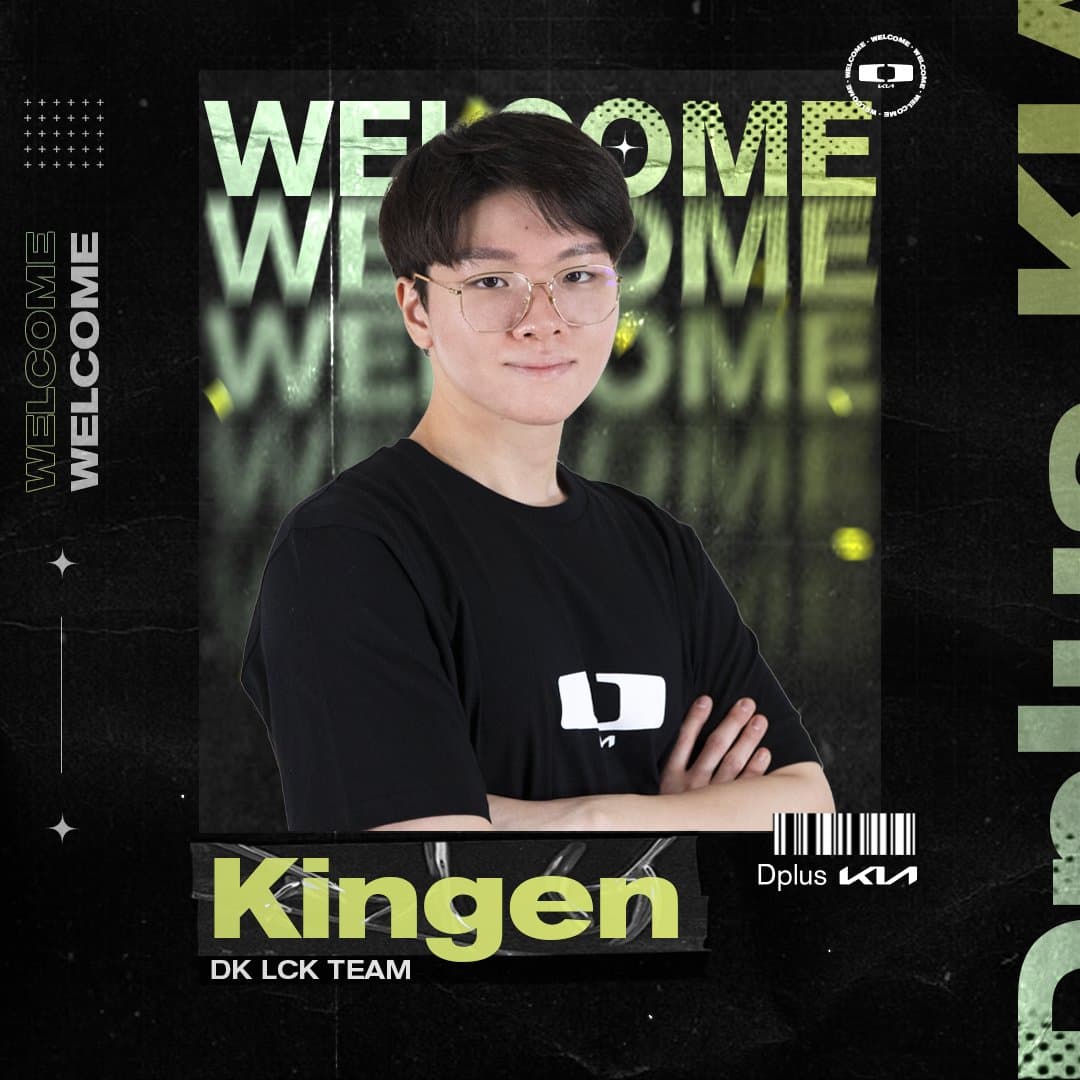 【LCK】DK官宣4人加盟，隊魂ShowMaker成功續約，Canyon或將無緣回歸 !? - 英雄聯盟板 | Dcard