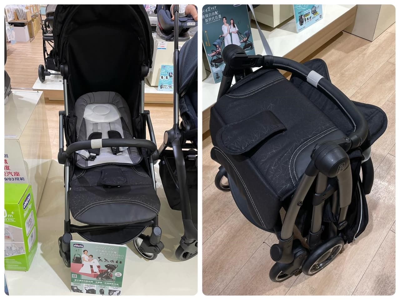 #詢問 兩款推車求幫選(goody pro & float 4WD drift) - 親子板 | Dcard