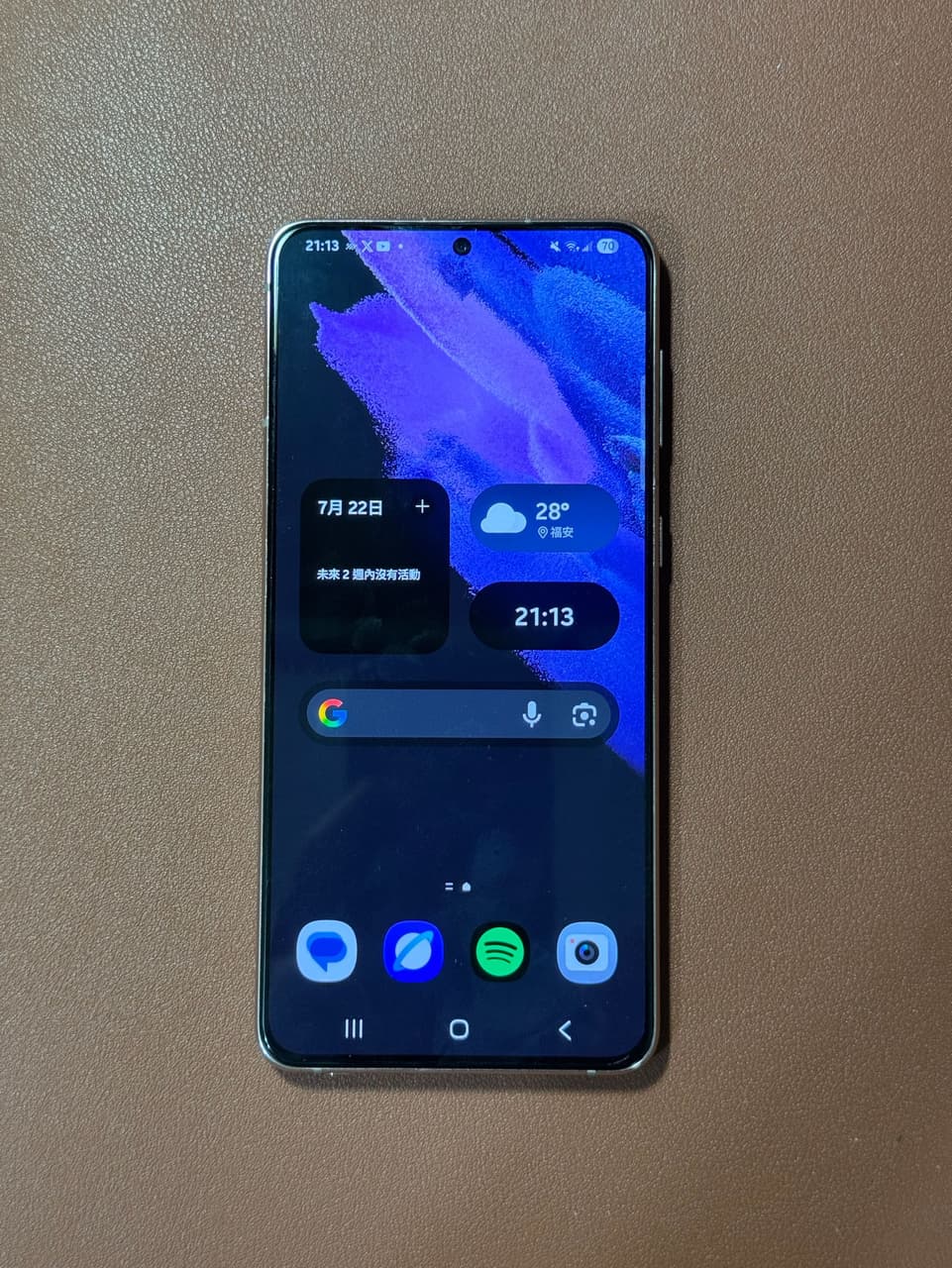 #我要賣 Samsung S21+ 銀色 - 二手交易板 | Dcard