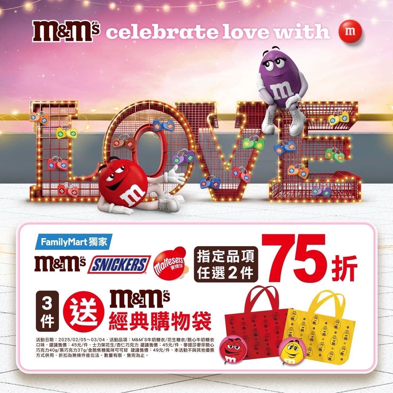 我要買這個！#買 - 𝒀𝒐多吉多吉在台北 (@anberwu) | Dcard