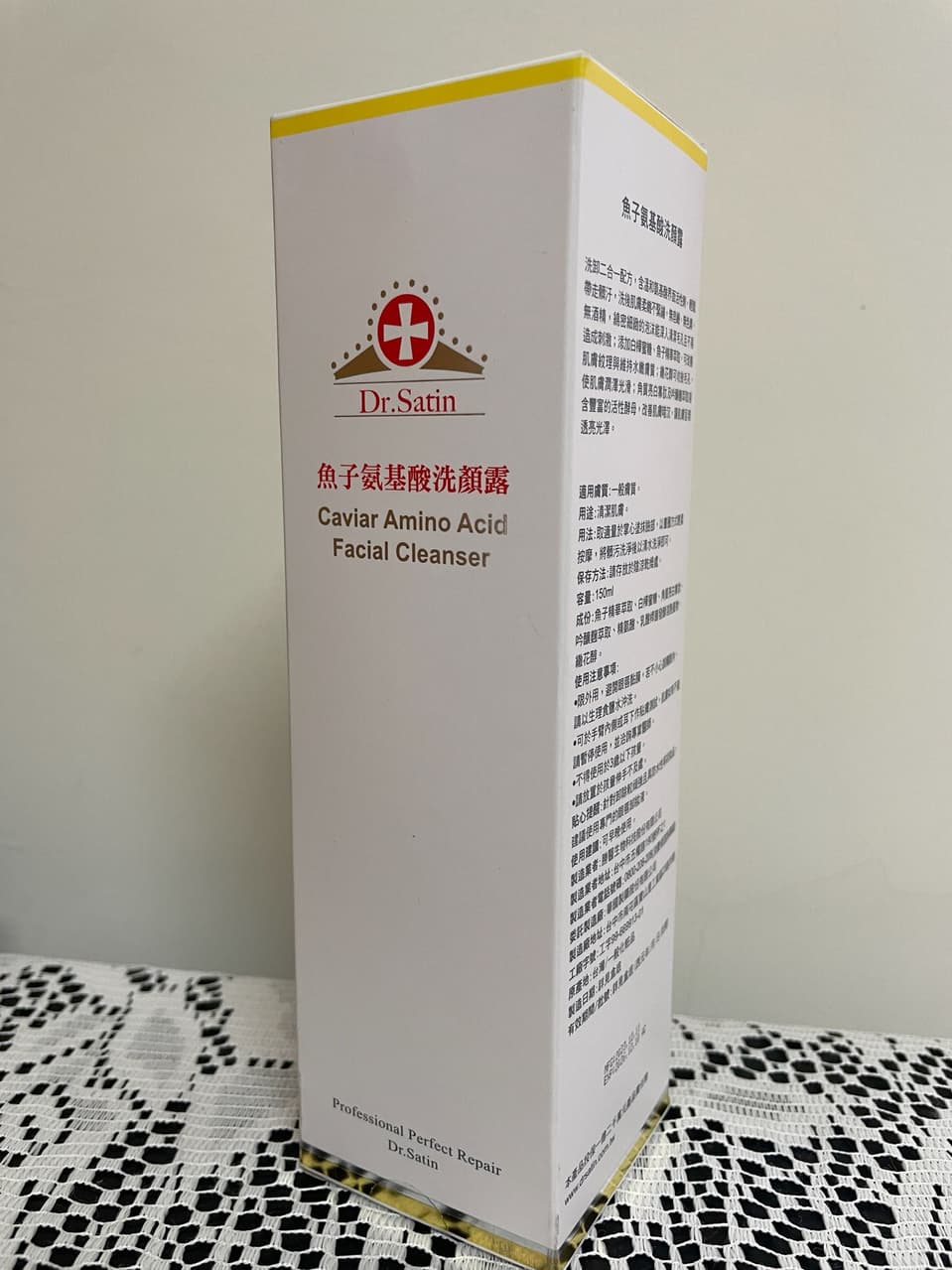 #我要賣 Dr.Satin魚子氨基酸洗顏露 150ml - 二手交易板 | Dcard