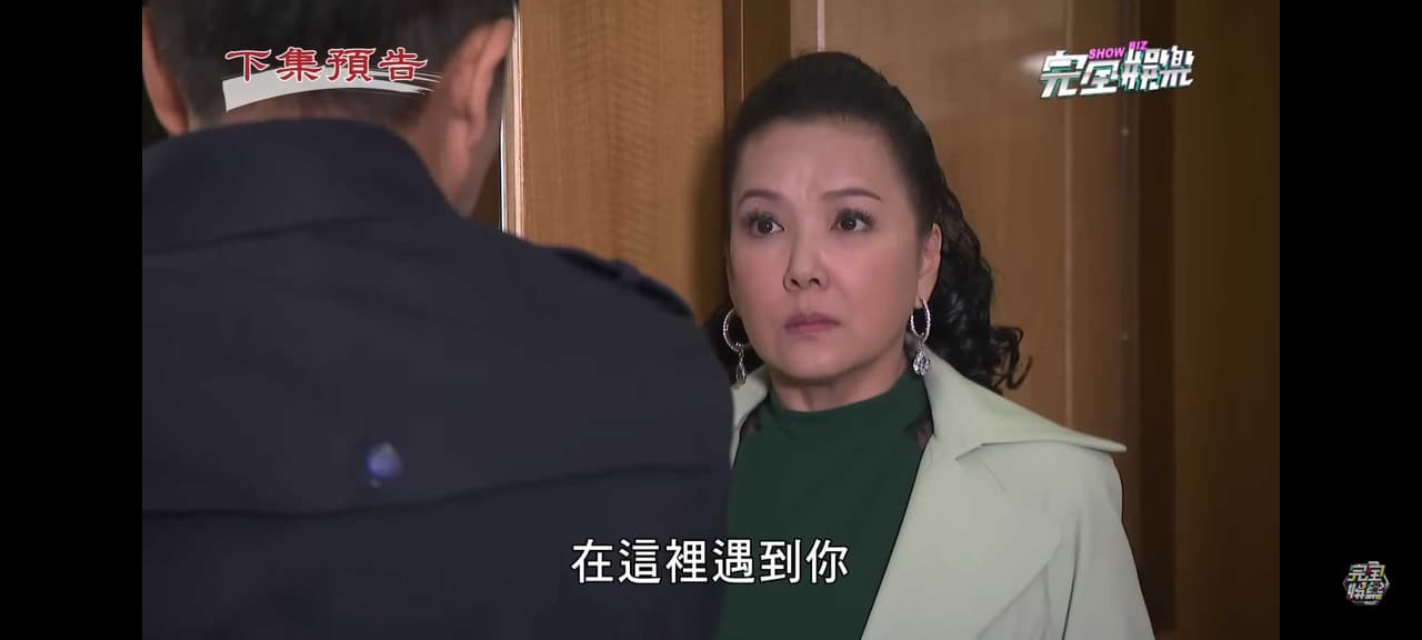 #討論 天道 第197集討論區 - B101 留言 | Dcard