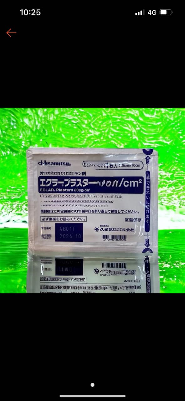 請問這款哪裡買的到! 網路購物板 Dcard