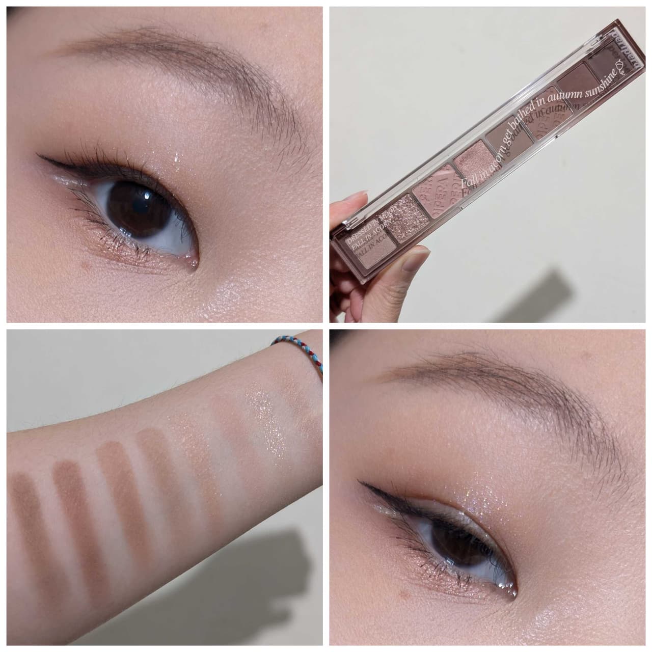 眼影盤點：PERIPERA 八色眼影 13 Fall In Acorn #秋冬 #巧克力粉棕 #淡顏 - 文青鳥 (@ysh_) | Dcard