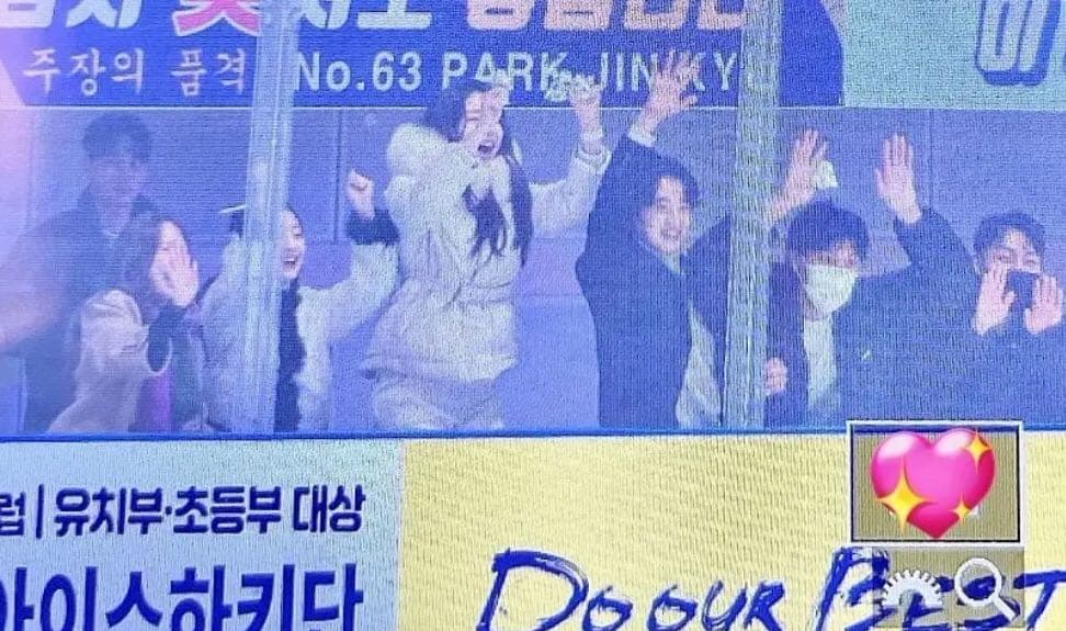 換乘戀愛2 出演者近況更新樓 - B319 留言 | Dcard