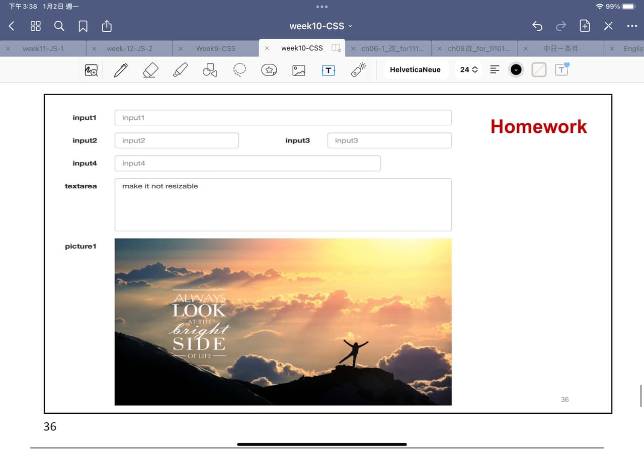 #HTML #求救 計概html作業debug - 前端工程師板 | Dcard