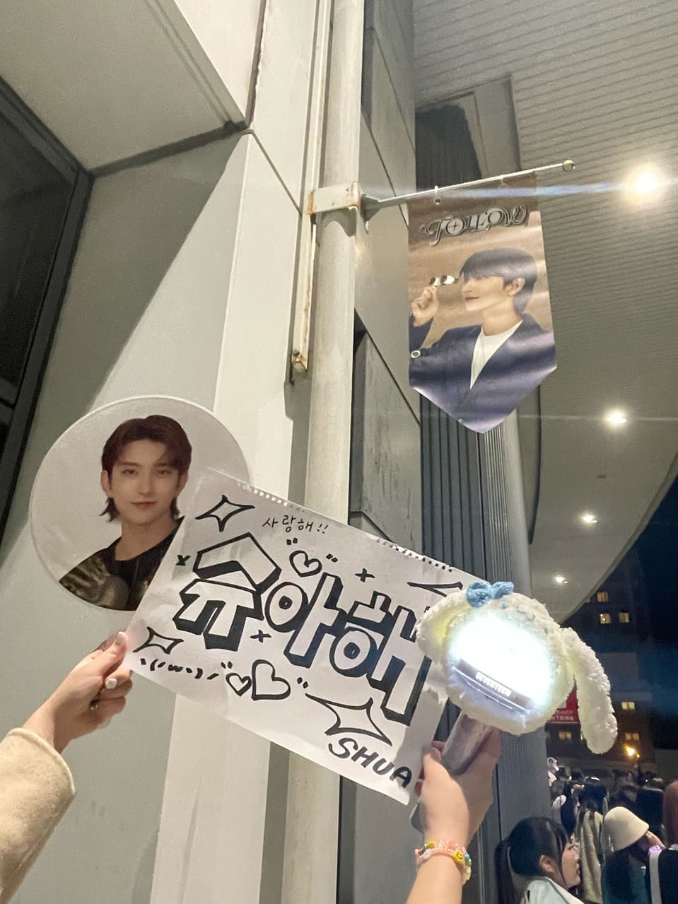 #分享 你為我的大阪之旅寫下Happy Ending🦌💎 - SEVENTEEN板 | Dcard