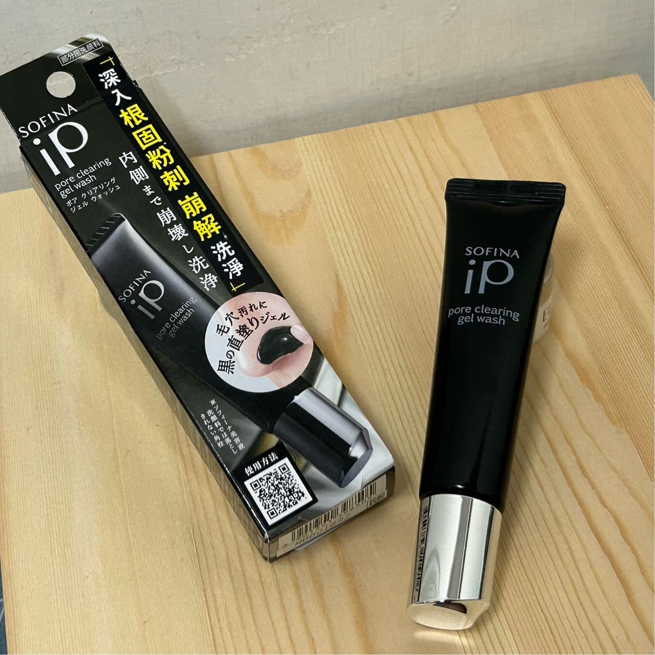 #分享 萬年黑頭少超多! SOFINA iP毛孔極淨黑凝膠 - 美妝板 | Dcard