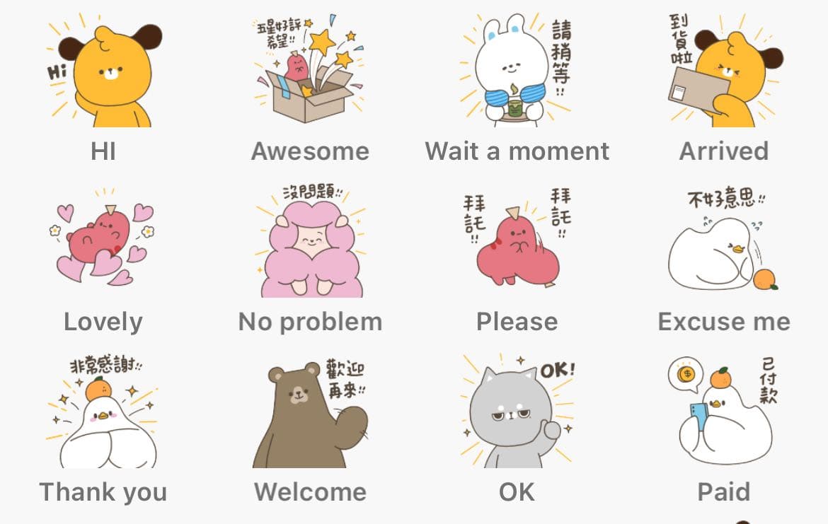 蝦皮和dcard合作的新貼圖! 網路購物板 Dcard
