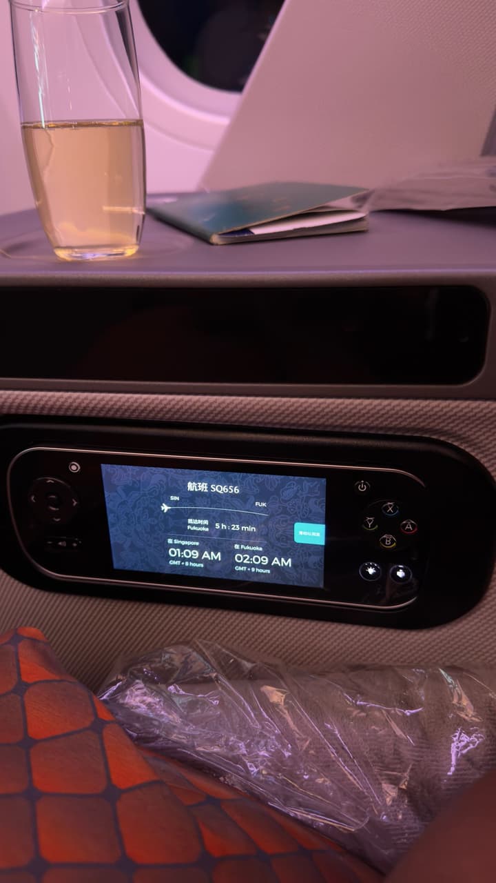 #分享 在日本福岡Walk in 買到Chanel CF 20 mini 黑色玫瑰金扣 - 精品板 | Dcard