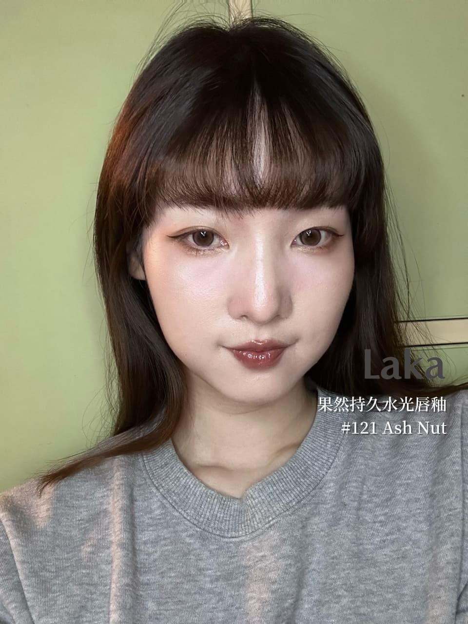 #分享 水光嘟嘟唇Laka, Hince唇釉分享 - 美妝板 | Dcard
