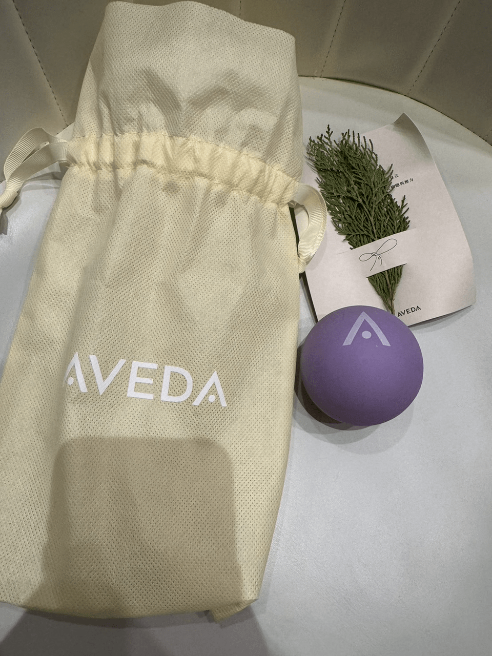 #分享 生日月補貨萬元AVEDA😍贈品多多 - 美妝板 | Dcard