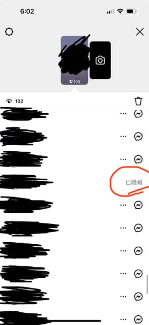 想問一下發生什麼事了 閒聊板 Dcard