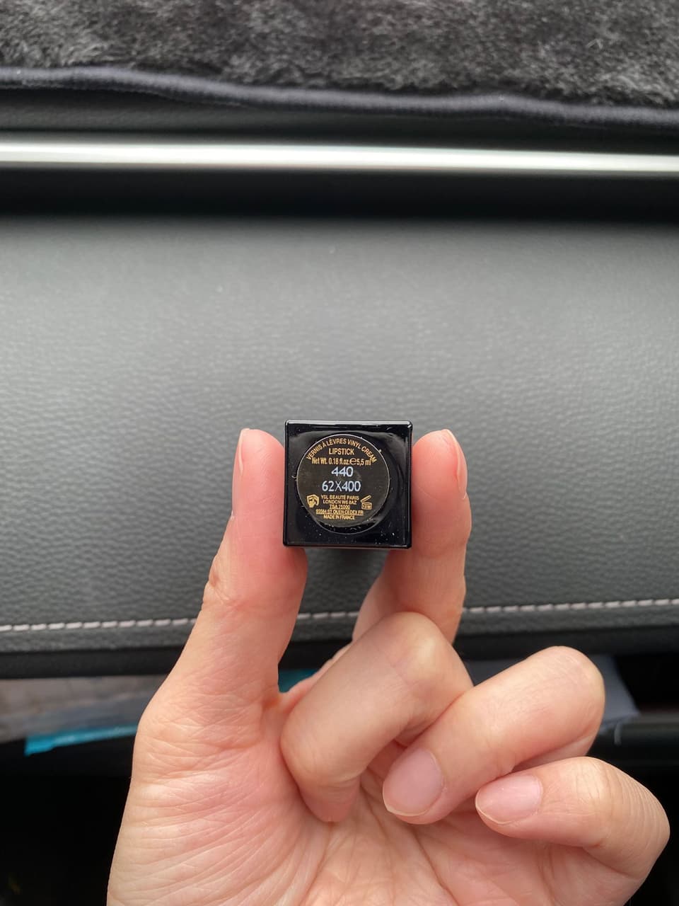 #試色 #分享 YSL 黑管唇釉 440 - 美妝板 | Dcard