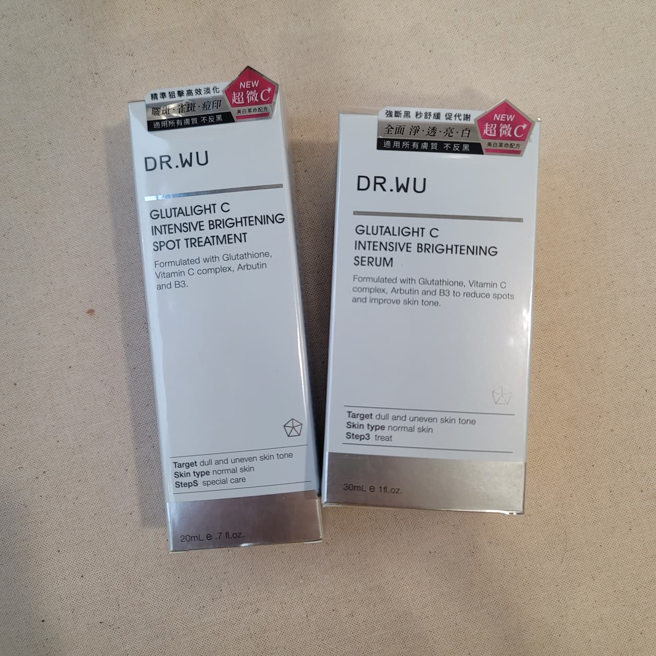 #情報 第一次用 Dr.wu 點數折抵🔥#D樂園推推 - 美妝板 | Dcard