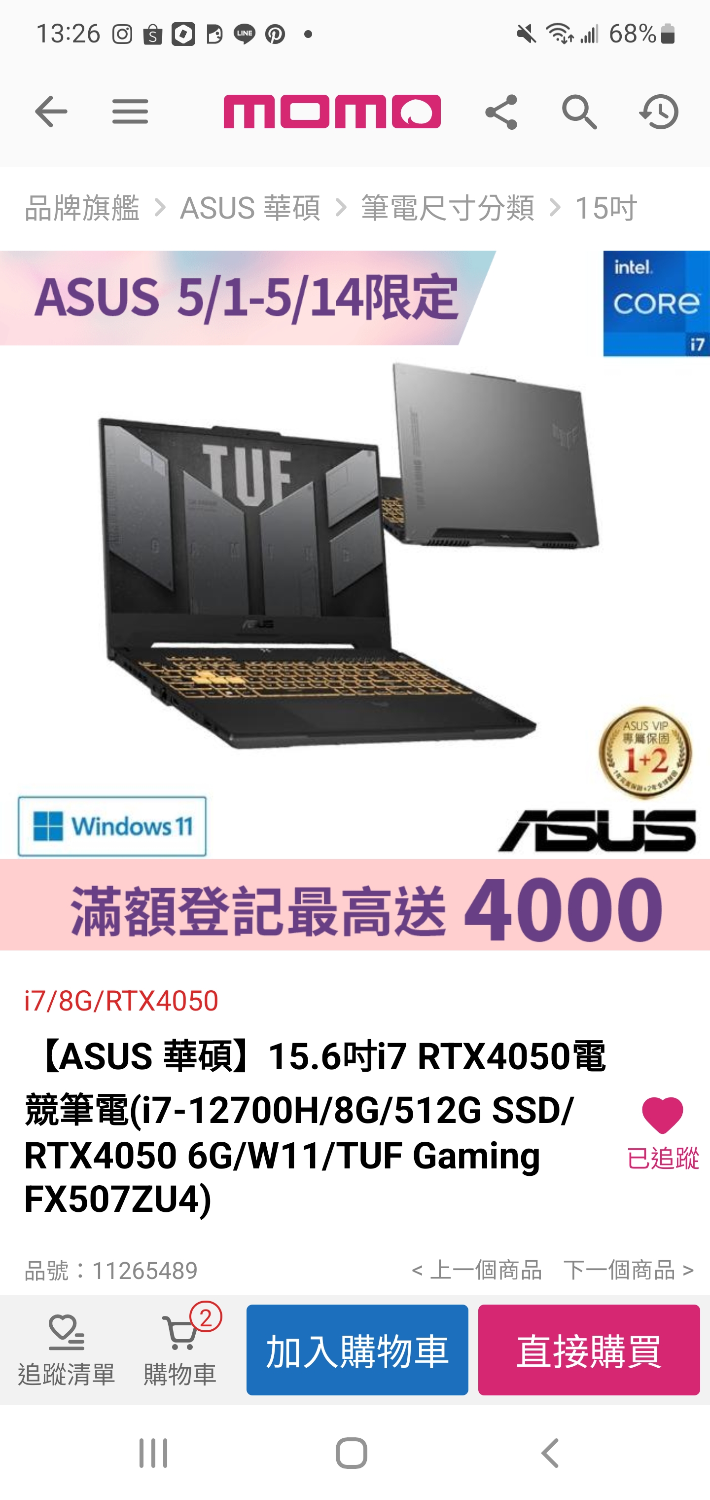 請問37k以內的電競筆電還有推薦的嗎 - 3C板 | Dcard