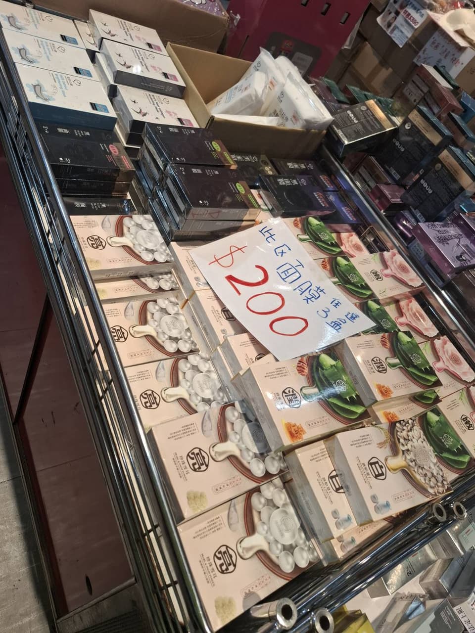 逢甲廠拍快閃店 - HR (@haughtyrose) | Dcard