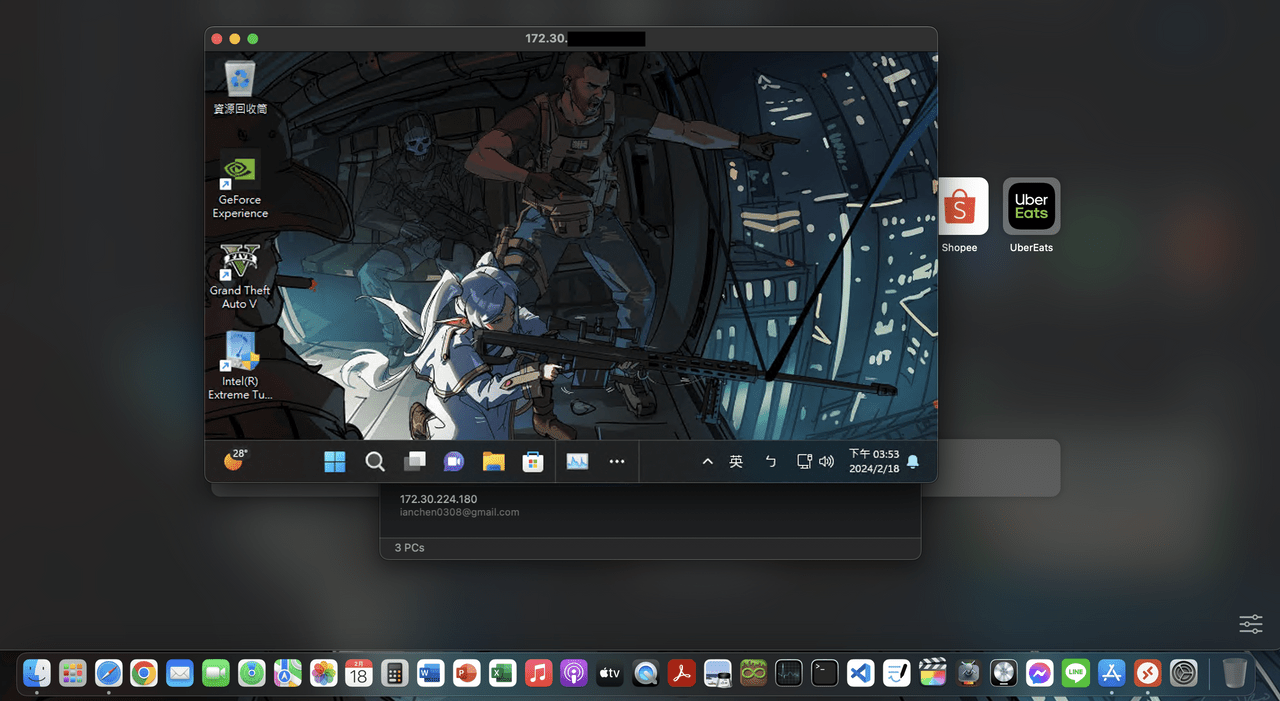 我也來分享在Mac運行Windows的另一種方法 - 成功大學板 | Dcard