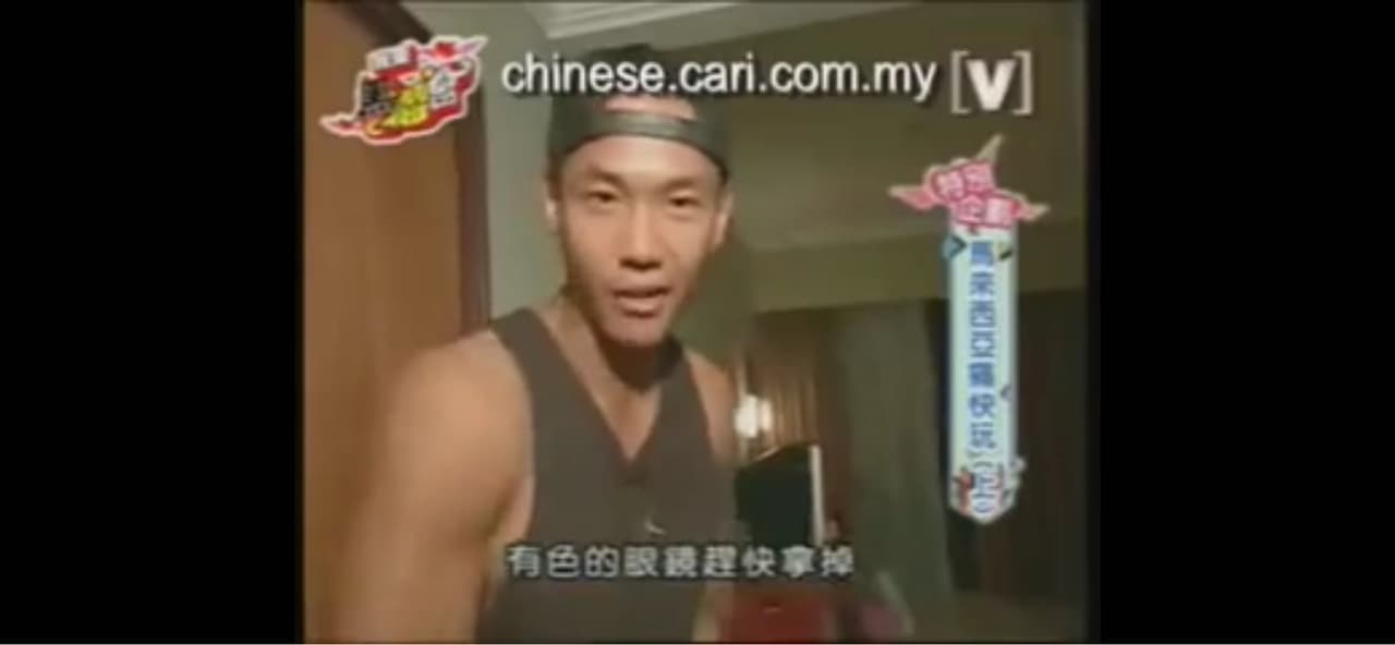 #集中討論 大牙指控黑人陳建州性騷 - B362 留言 | Dcard