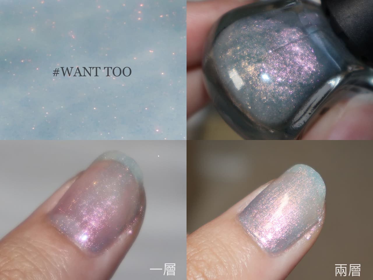 #分享 絕美復古文青感羽毛筆指甲油🪶｜et seq. - 雞腿小公主 (@rei_1998) | Dcard