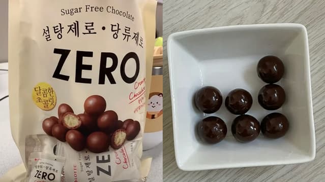 減重減脂必備 ️4款韓國zero零卡零食推薦🍬零糖巧克力蛋糕 軟糖 巧克力球 餅乾🍪 - 哆啦欸夢我這裡有銅鑼燒 (@suneooo) | Dcard