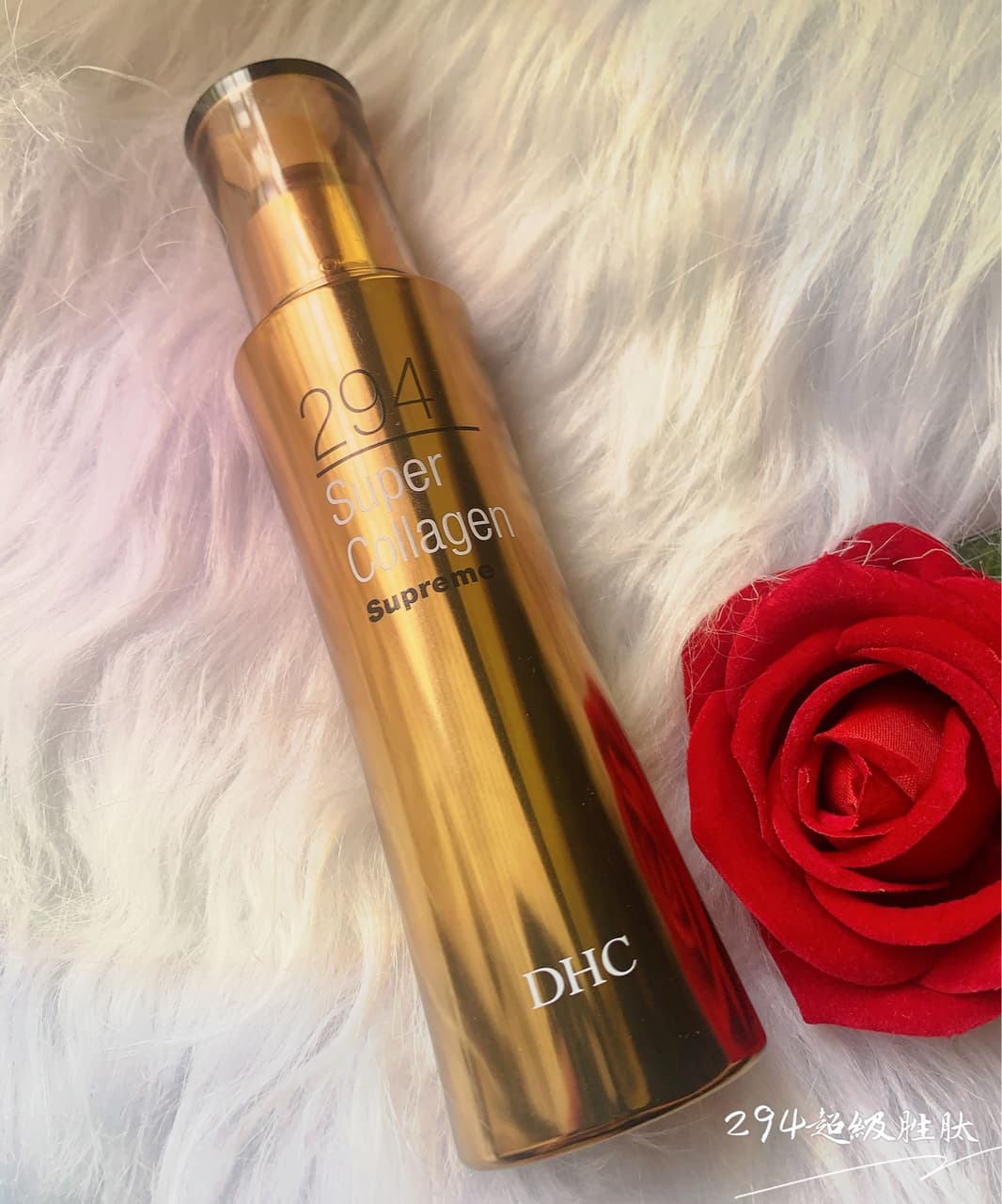 DHC 294超級胜肽 夏天就是要這種清爽不粘膩的精華液💦#開箱大使 - 美妝板 | Dcard