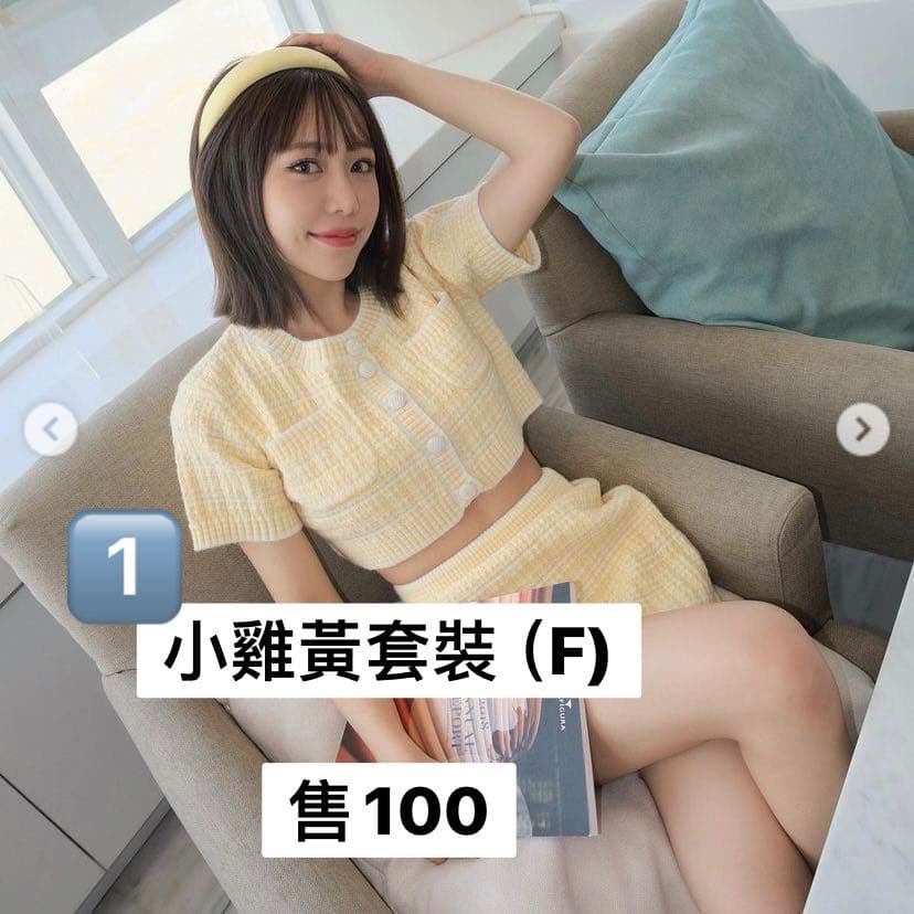 #我要賣 （2）又是我啦！全部100！拜託有緣人幫帶走(⁎⁍̴̛ᴗ⁍̴̛⁎) - 二手交易板 | Dcard