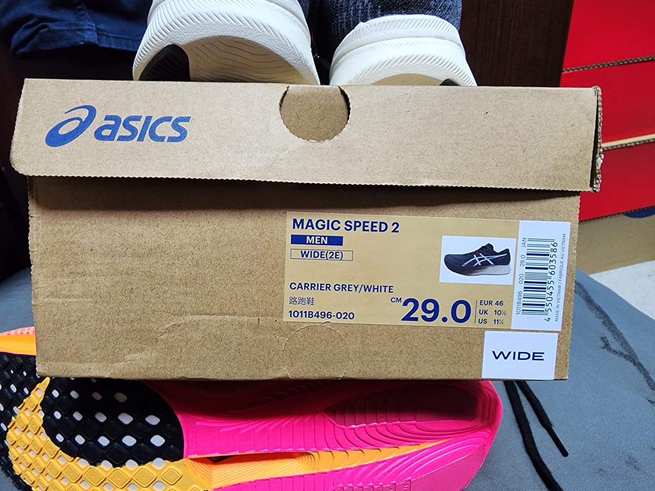 #分享 我的第一雙碳板 ASICS MAGIC SPEED 2 - 球鞋板 | Dcard