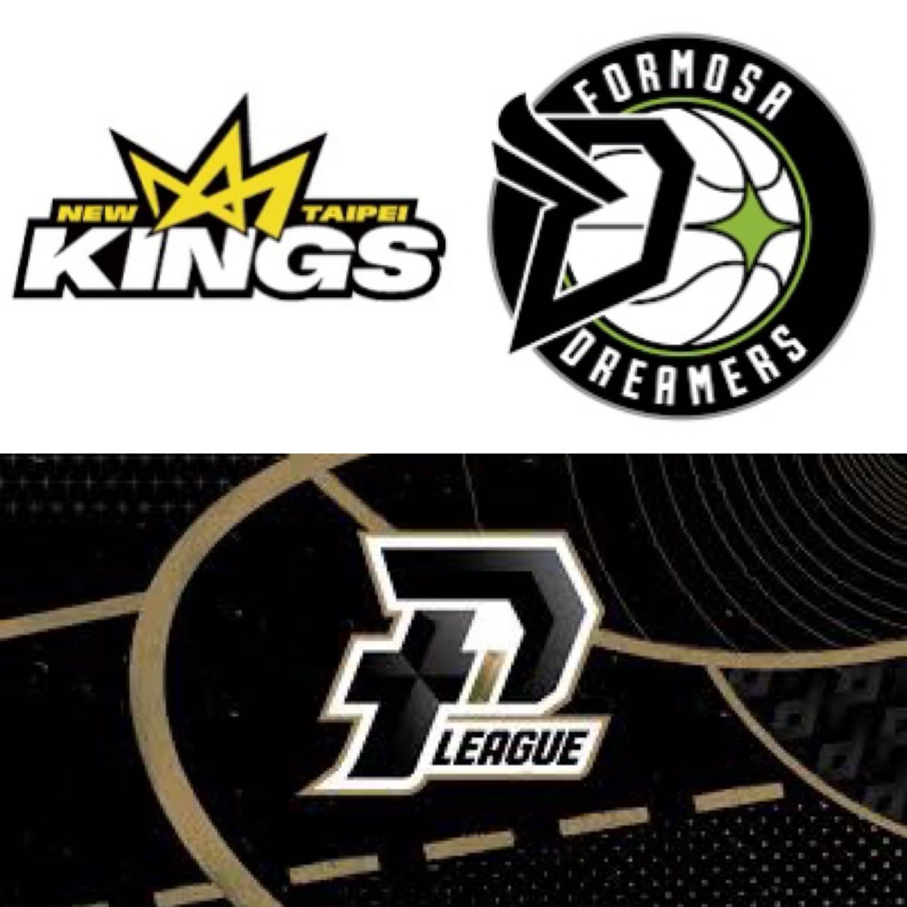 #討論 2024 PLG Series B / 國王 VS. 夢想家 / 系列賽 你們怎麼看？ - 籃球板 | Dcard