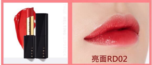 #試色 apieu黑管磁扣唇膏rd02 - 美妝板 | Dcard