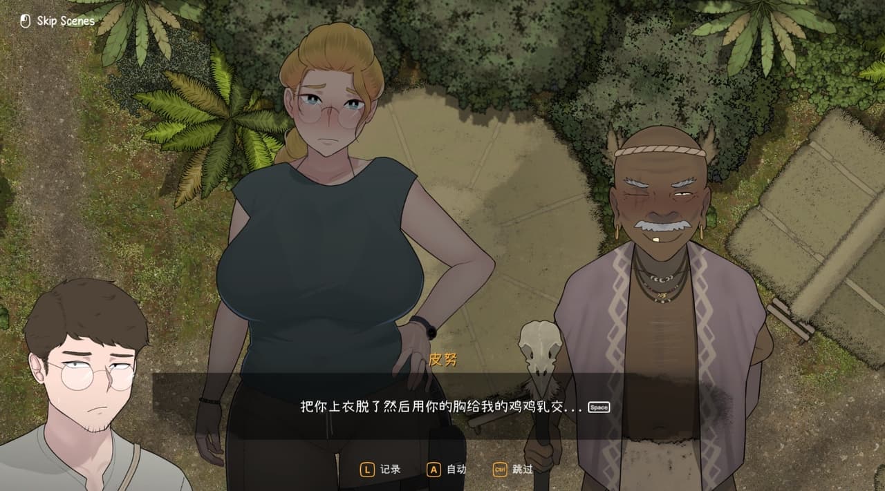#推薦 [NTRMAN]Arrival of the Goddess - 西斯遊戲板 | Dcard
