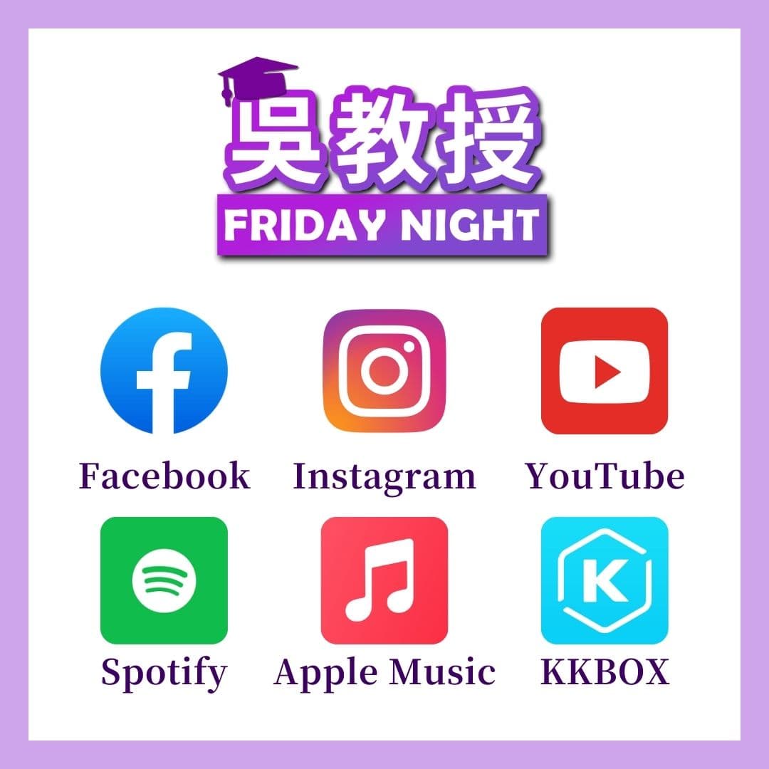 #育兒 Q：3C育兒到底行？不行？ #我思故我在 - 親子板 | Dcard