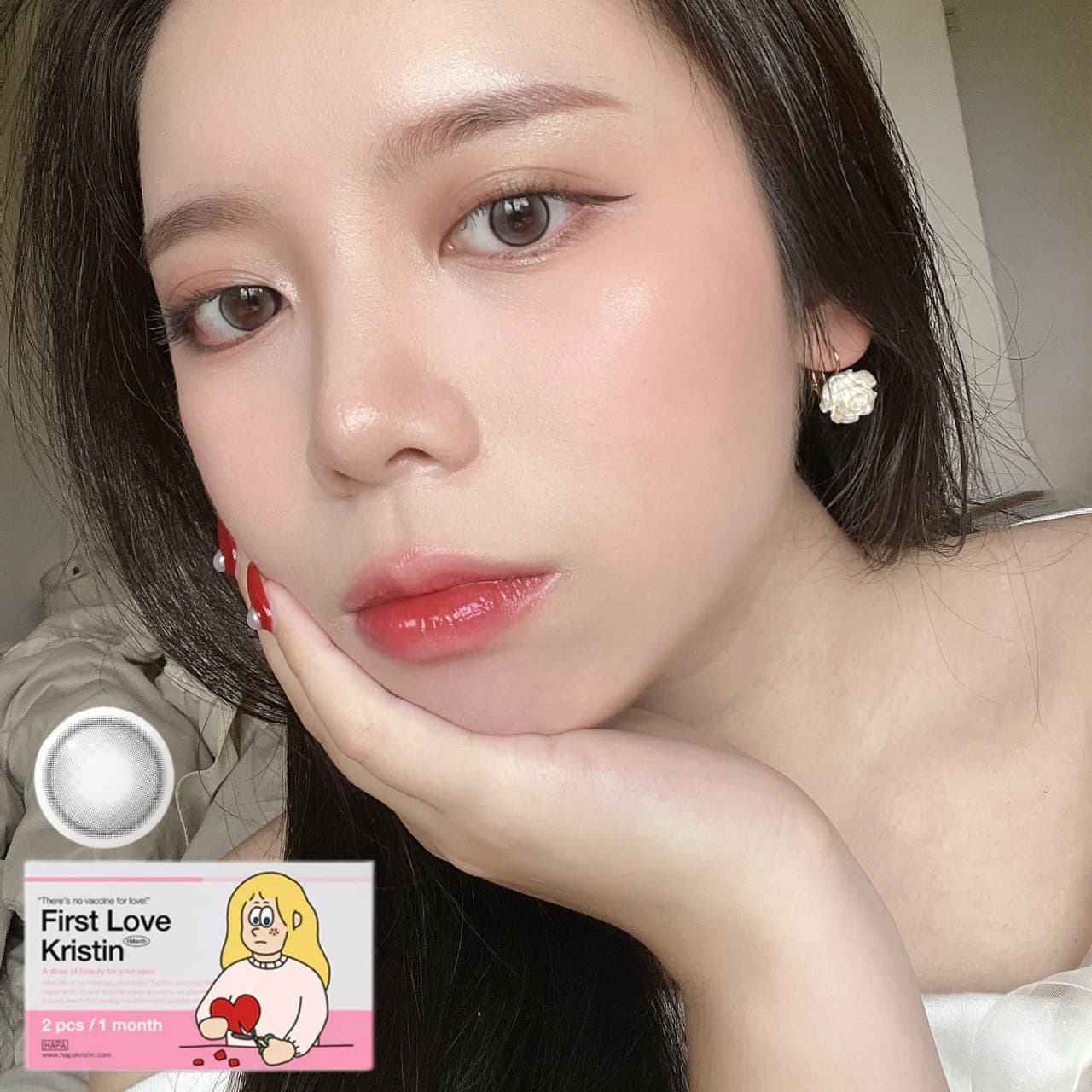 打造初戀系眼妝 ｜隱眼+睫毛膏一起帶回家 - 酪梨媽 (@lin.00) | Dcard