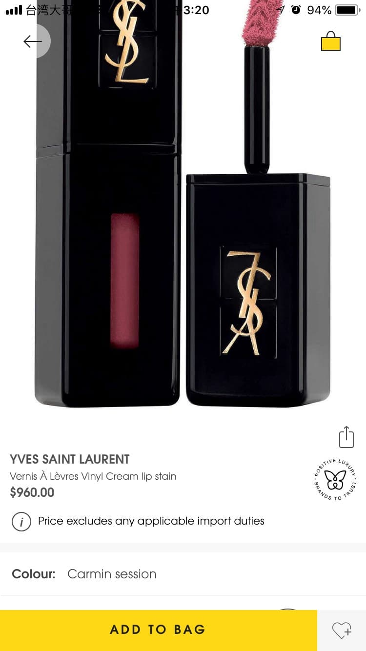 #情報Selfridges YSL 407補貨 - 美妝板 | Dcard
