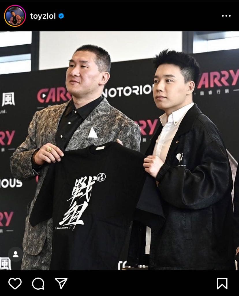 Toyz值得紀念的一刻 - YouTuber板 | Dcard