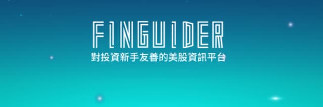 什麼是 RPO？拆解 SaaS 財報中的「未來營收承諾」指標 - FinGuider美股 (@finguider) | Dcard
