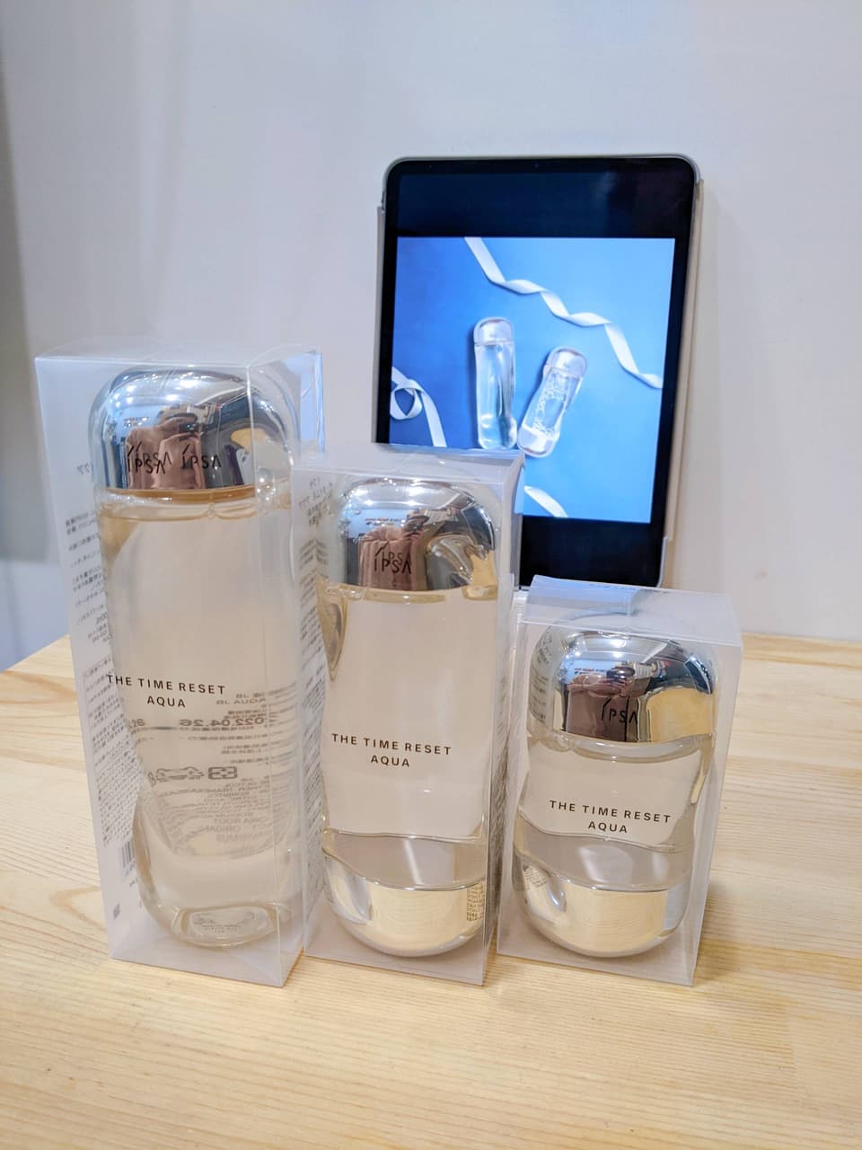 #分享 2022買買買💸part3(IPSA/克蘭詩/SKII/MUF) - 美妝板 | Dcard