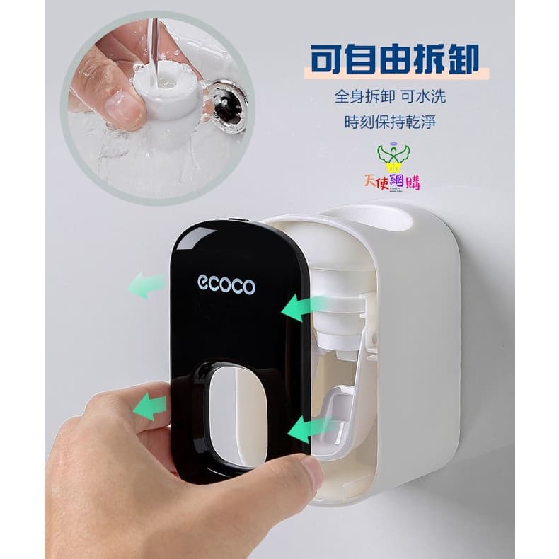 2026【自動擠牙膏器】推薦Dcard/PTT熱議5款！終極懶人包，告別手擠牙膏的狼狽！ - joyceJJ (@joycejoycelove) | Dcard