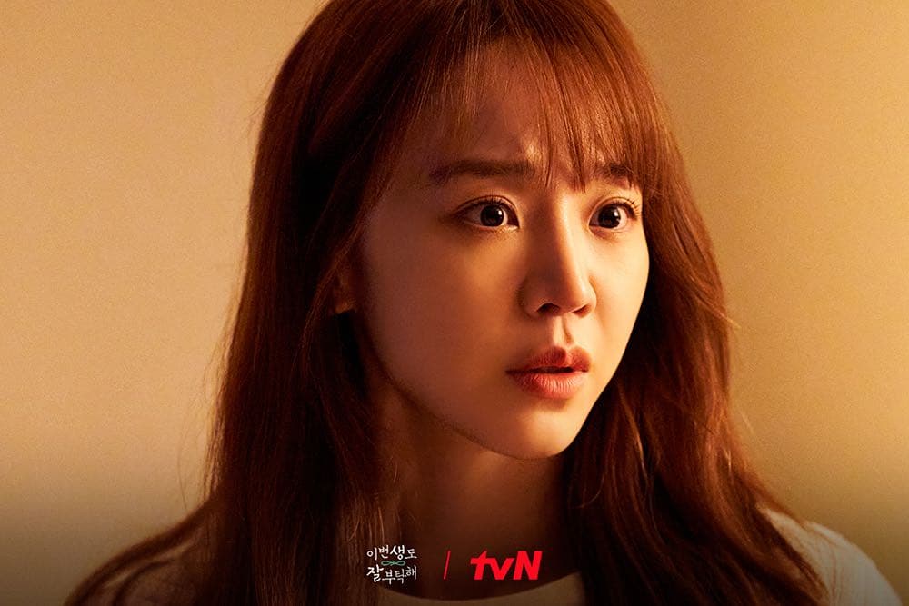 一起被甜一起哭🥹「今生也請多指教」EP7.8🪄 - 戲劇綜藝板 | Dcard