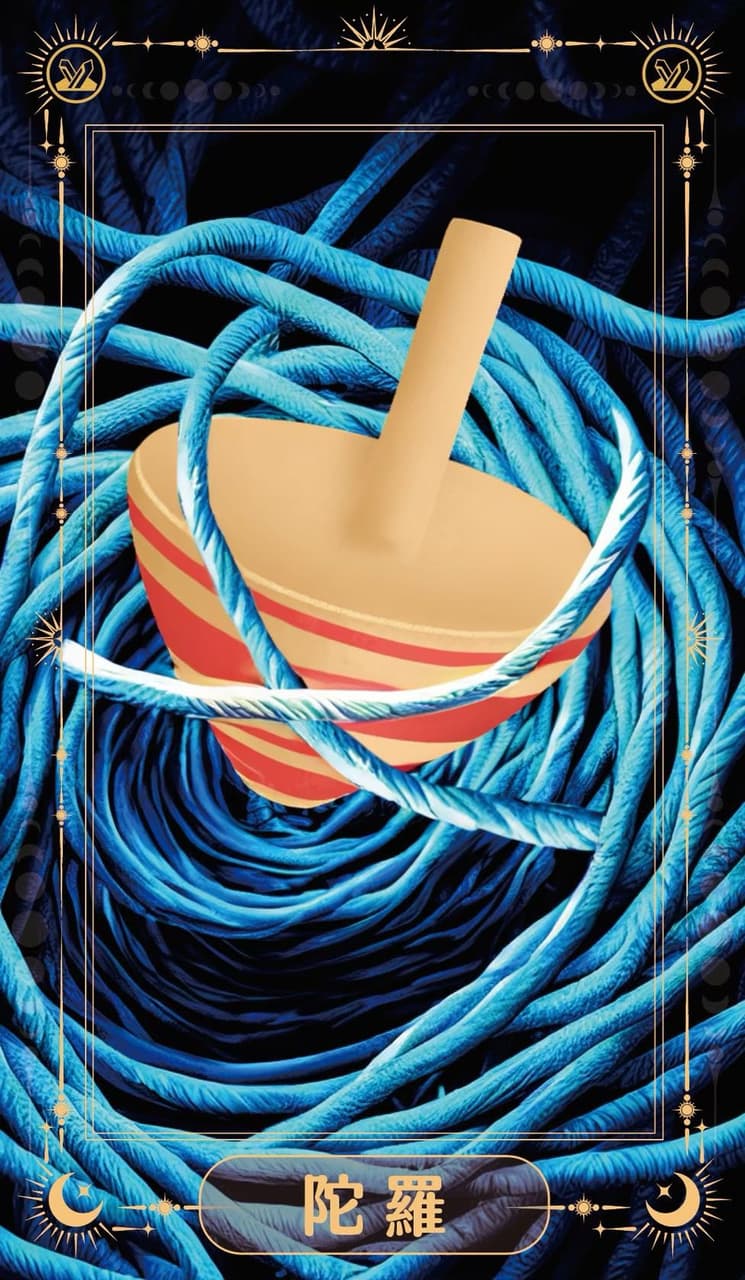 命理師的獨語（我想要改運？！） - 福豪 (@fullhouse23) | Dcard