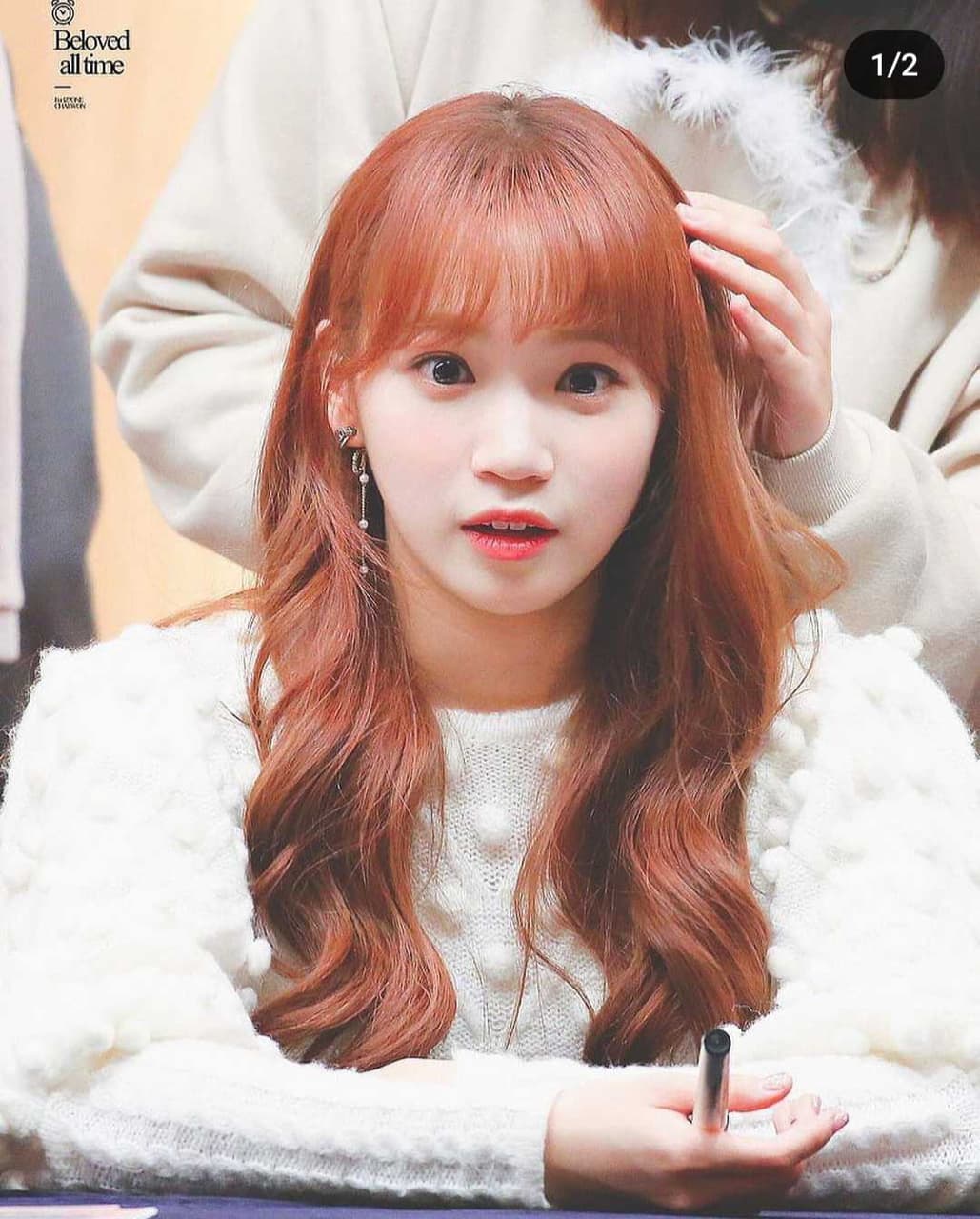 #閒聊 成員造型取向 - B11 留言 | Dcard