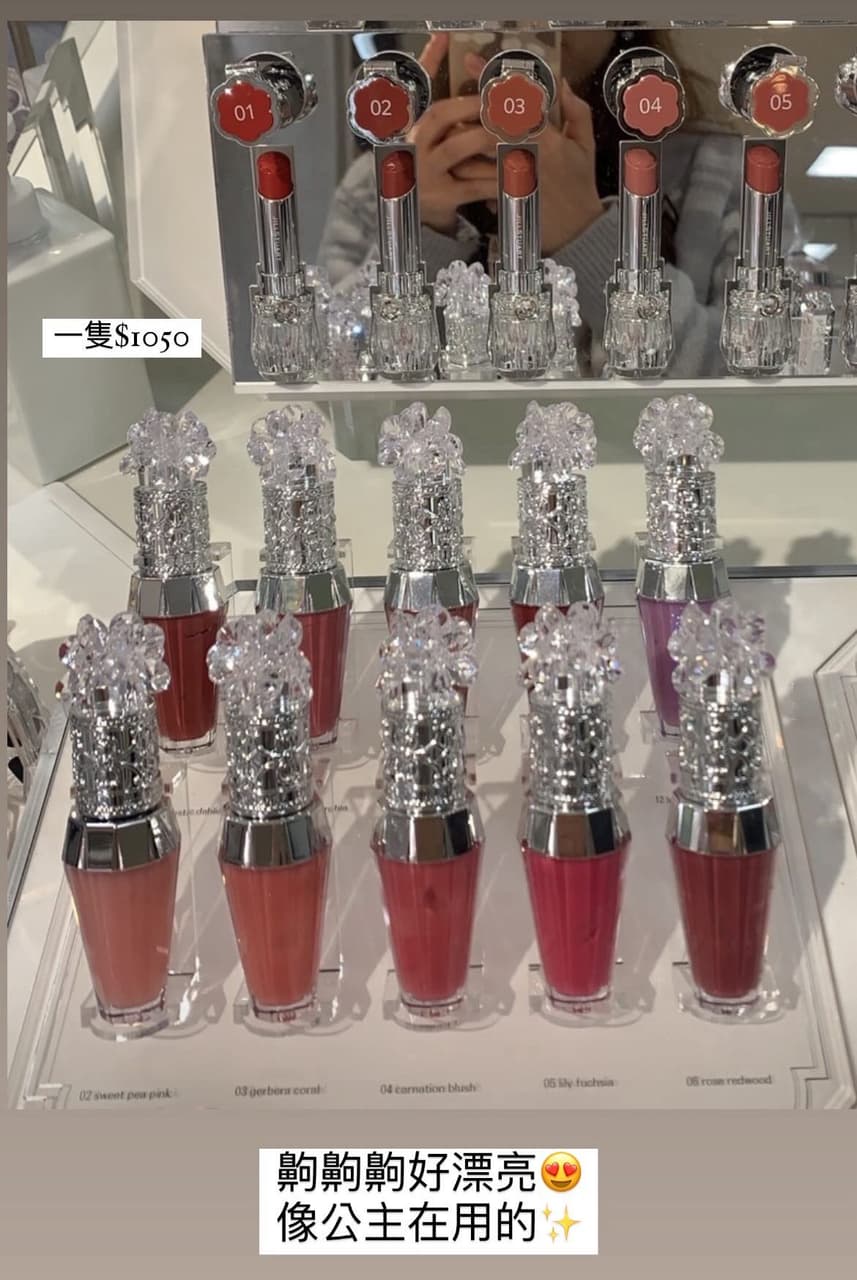 日本🇯🇵代購限時八天Go! #Sabon #歐舒丹 #肌膚之鑰 - 仙人掌🌵 (@bb105) | Dcard