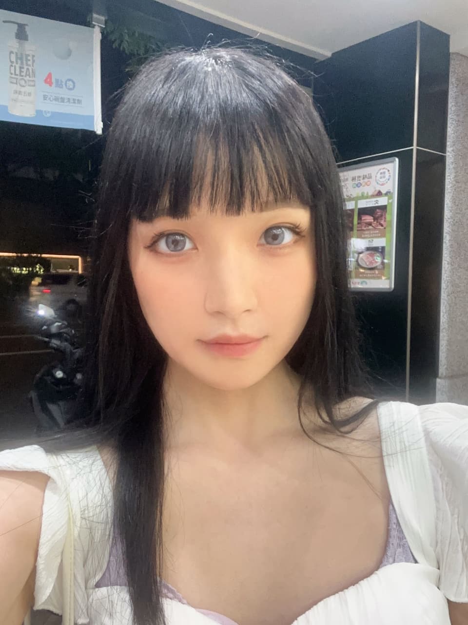 黑長直 - Miss布丁 (@tea1234567) | Dcard